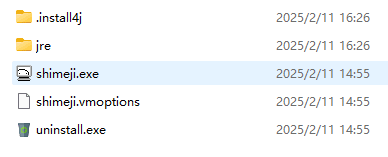Getting Started with YCamie to Create your Shimeji
